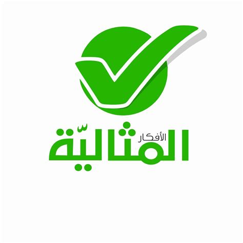 المثالية لصناعة اللوحات الاعلانية Amman