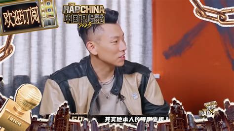 瘦子eso变身mc采访小春kenzy 爆裂花絮 Iqiyi中国说唱巅峰对决 Youtube