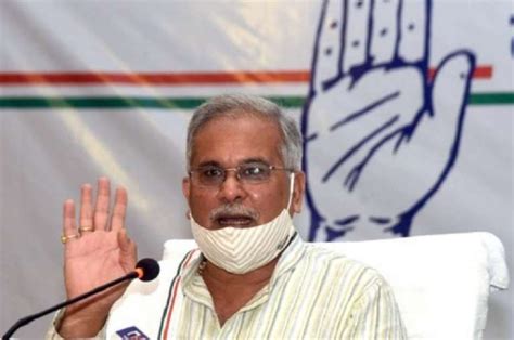 Manipur Crisis Bhupesh Baghel Hits At Prachar Mantri Modi
