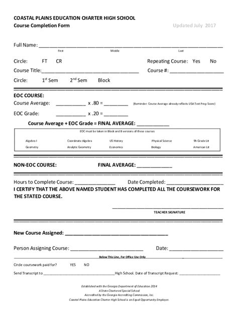 Fillable Online Course Completion Form Directions Fax Email Print