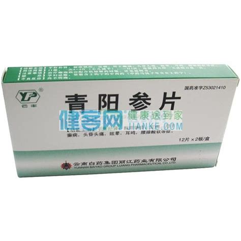 产品图库