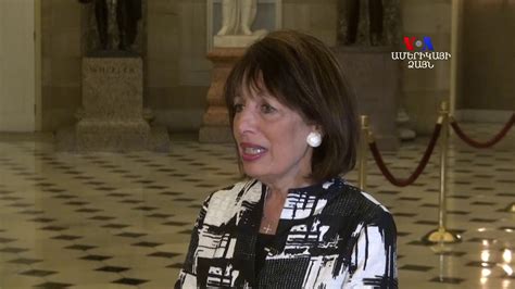 ԱՄՆ ը աջակցելու է Հայաստանին ժողովրդավարական ուղու վրա՝ կոնգրեսական Youtube