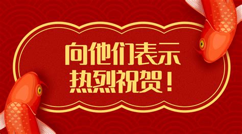 徐汇公证处荣获司法部抗疫表彰和奖励！上海