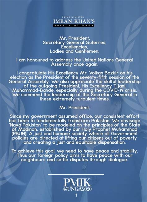 Pm Imran Khans Address To The 75th Session Of The Unga 25 September
