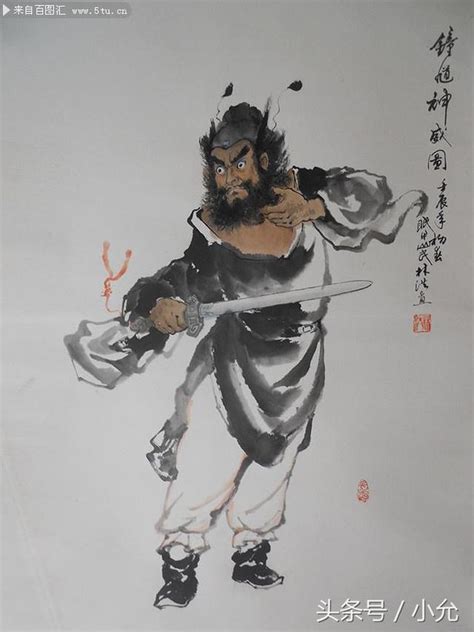 民間習俗搬家禁忌以及鍾馗傳說 每日頭條