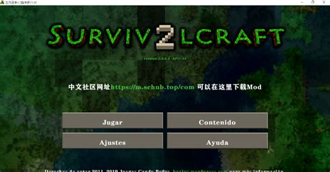 Survivalcraft 2 2 MODS