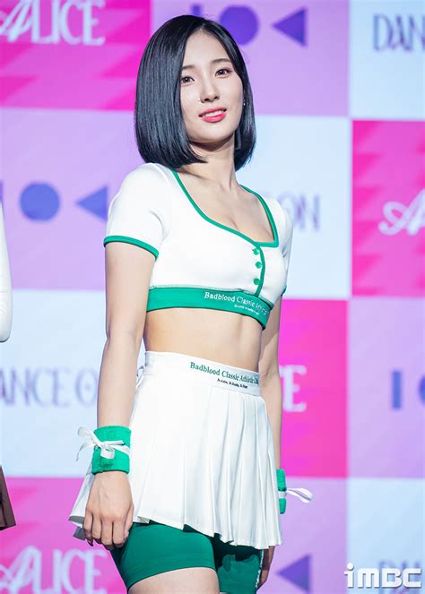 포토 앨리스 소희 여신미모 On