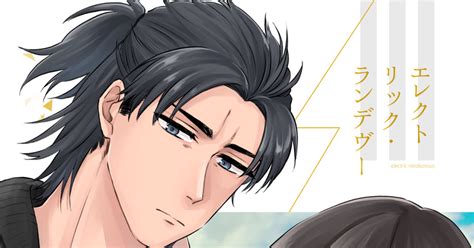 艦これ 【web再録】提督×長門デート漫画「エレクトリック・ランデヴー」 村乃まちのマンガ 漫画 長門艦隊これくしょん 創作