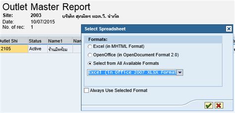 Solved Problem In Export To Spreadsheet SAP Community