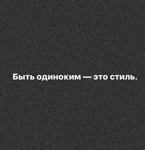 Стиль Мечтай ВКонтакте