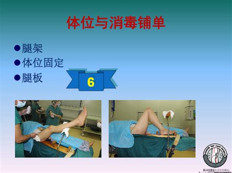 文章详情
