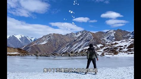 一男一女为何帐篷混住，重装徒步贡嘎环线，往事重提，7人 8天8夜如何平安走出 Youtube