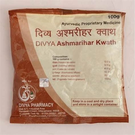 Taoindustry Divya Ashmarihar Kwath 100 Grams Grocery