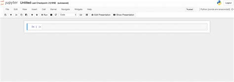 Jupyter Notebook介绍、安装及使用教程 知乎