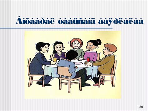 эмийн зохистой хэрэглээ Ppt