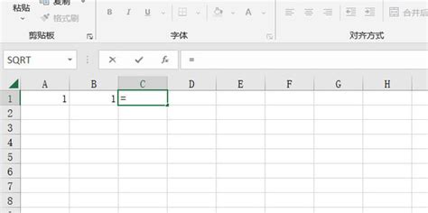 Excel如何做加法360新知