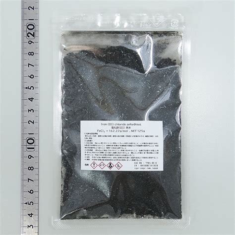【未使用】薬品 塩化第二鉄 塩化鉄 Iii 無水 1 125g フィルム容器 エッチング液 腐食液 の作成、エッチング処理や黒染め 黒化処理 などにの落札情報詳細 ヤフオク