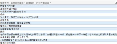 微軟最有價值專家mvp 楊琦森提供客製開發， Power Apps、power Automate、 Ai和copilot教學企業內訓