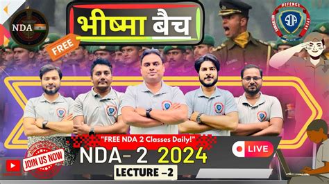 Free Live Learning Lounge Nda 2 Bhishma Batch Sessions Nda2 Freebatch Youtube
