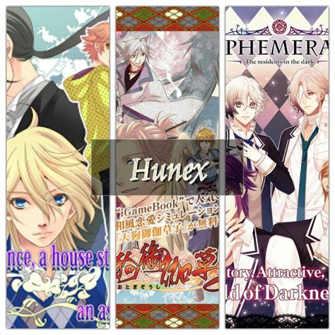 New Release ⚜ Arcana Famiglia Collezione Otome Amino