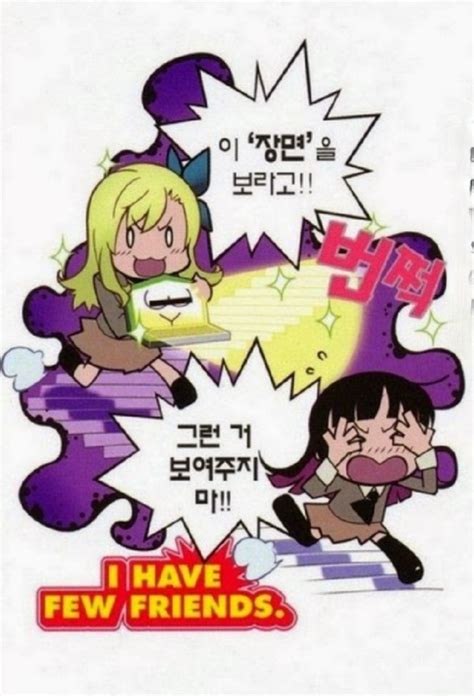 신라의 에일리언 On Twitter 개인적으로 게임 등의 대중문화에 대해서 검열하려는 분들의 마인드가 따지고 보면 자신이