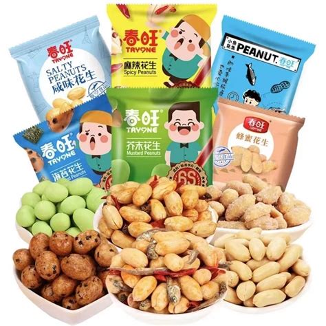 Saiajskajchd Shopee Malaysia