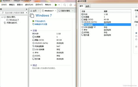 资源分享系列 Vmware虚拟机 Ledit Labview 2020 中文版 Quartus完整158个iplicense