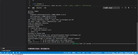 使用platformio Ide在vscode上开发arduino Esp32platformio 删除库 Csdn博客
