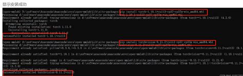 离线安装torch和torchvision Csdn博客