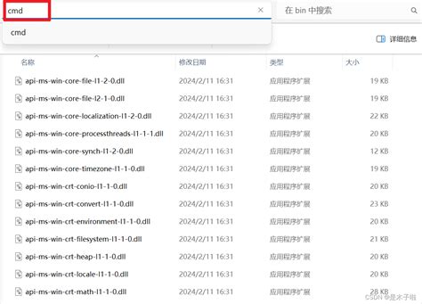 怎么使用小皮在win上快速安装mysql和redis的开发环境小皮redis Csdn博客
