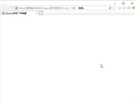 Jquery实现广告弹窗显示和隐藏（show（），hide（）），弹窗动画jquery监听弹窗隐藏 Csdn博客