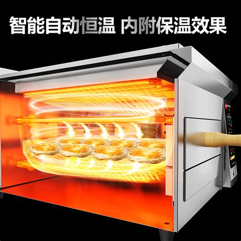 焙力士电烤箱商用老潼关肉夹馍烤炉烤饼机大容量风炉烤箱烧饼烤炉虎窝淘