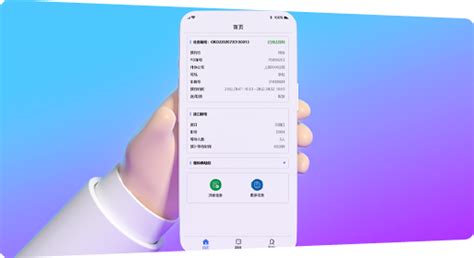 车辆预约排队系统 车辆物流排队叫号系统 物流排队叫号系统 车辆排队叫号系统 排队叫号软件 智慧园区车辆排队 智慧工厂系统
