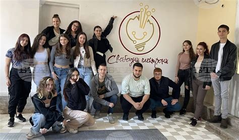 Младежката форум театрална група „Свободни електрони“ ще представи „Алисия в страната на