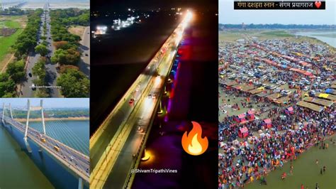 ये नही देखा तो क्या देखा 😍😍 Sangam Prayagraj Festival Ganga Vlog