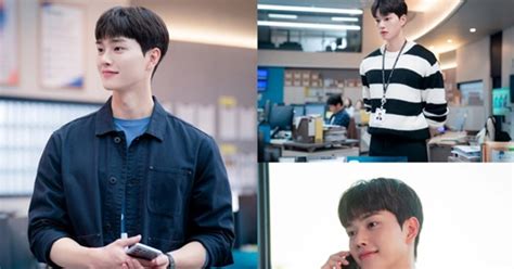기상청 사람들 송강 이유 있는 자신감 볼 수 없는 예측불가 로맨스