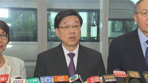 夏寶龍會晤多名商會代表 李家超引述指討論區域合作及旅遊業等議題 無綫新聞tvb News