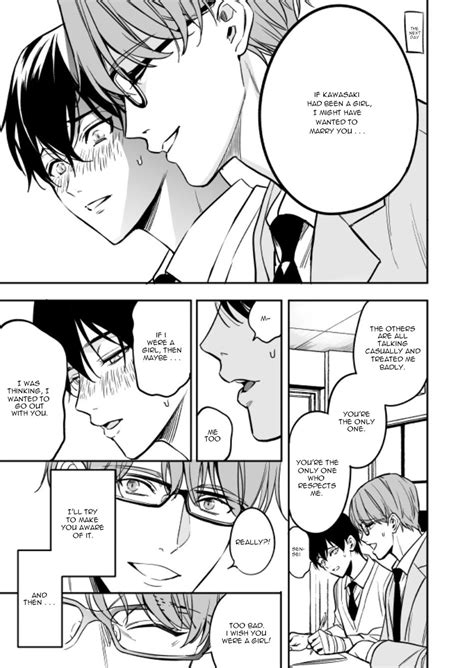 Amarans Fujimura Marina Yūtōsei Ni Sekkusu Nanka Oshieru N