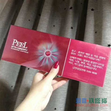 网购微信买外烟韩免PEEL百乐草莓爆珠细支DJ上爱喜铁塔猫外烟店