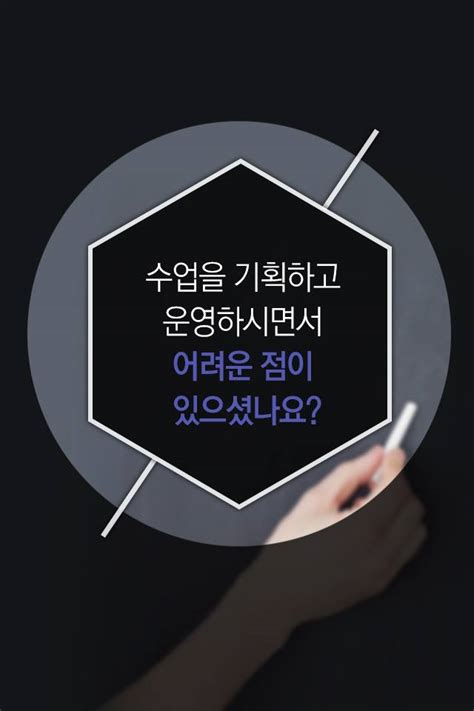 조별과제 Microsoft Education Korea 마이크로소프트 에듀케이션 코리아