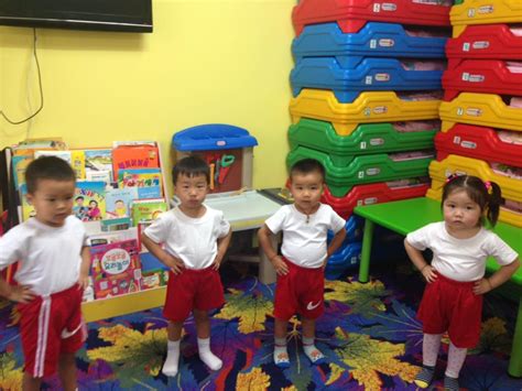 Хөдөлгөөн эрүүл мэндийн МАРШАЛЫН БАГАЧУУД цэцэрлэг