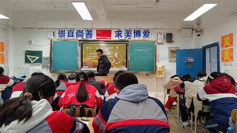 探究语文综合性学习的教法与学法 九江三中