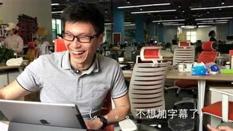 采访胡渐彪视频腾讯视频