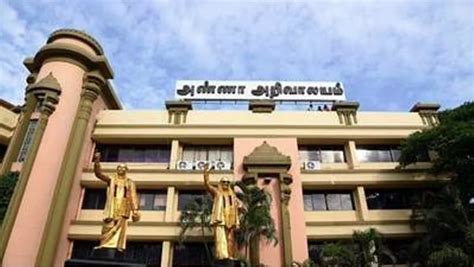 Meta Title தொகுதிப் பங்கீடு பேச்சுவார்த்தை திமுக விசிக சந்திப்பு