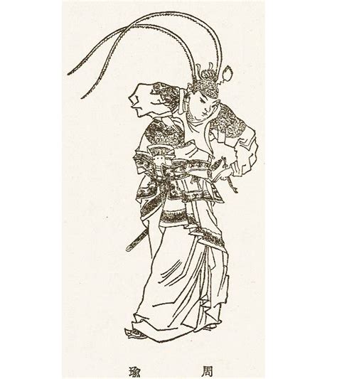 歷史上真實的周瑜：《三國演義》爲什麼要“騙你”？ 蘇軾 三國周郎 《三國志》 《三國演義》 周瑜 本來面目