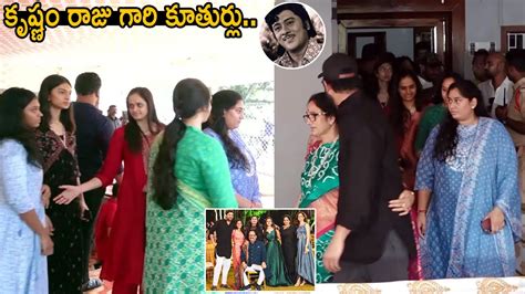 Rebel Star Krishnam Raju Daughters Visuals At Mogalthuru Prabhas Praseedha Sai Pradeepti