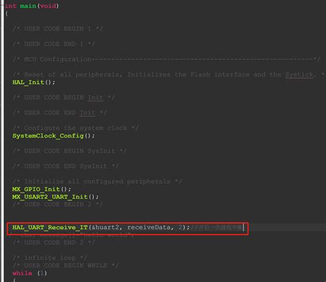 Stm32 Hal库【串口】cubeidestm32cubeide 串口中断接收 Csdn博客