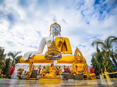 หลวงพ่อพูดได้ วัดพระธาตุดอยคํา Unseen Tour Thailand Facebook