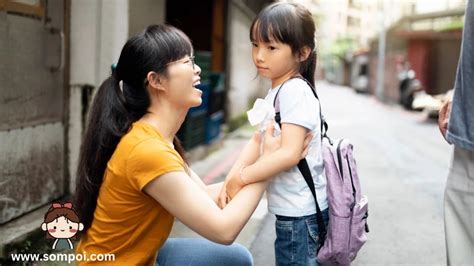 การดูเกรดผลการเรียน Sgs สำหรับนักเรียนมัธยม ปีการศึกษา 2567 ส้มป่อย