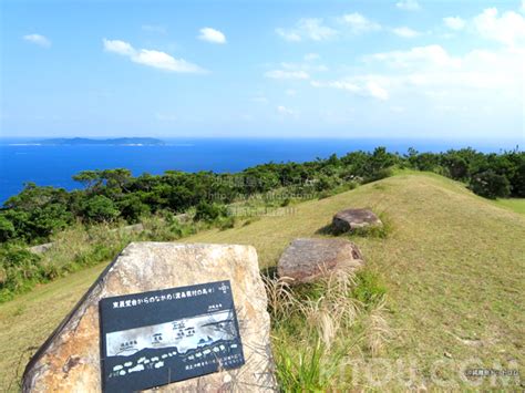 20220301公開の沖縄写真ブログ（渡嘉敷島編）